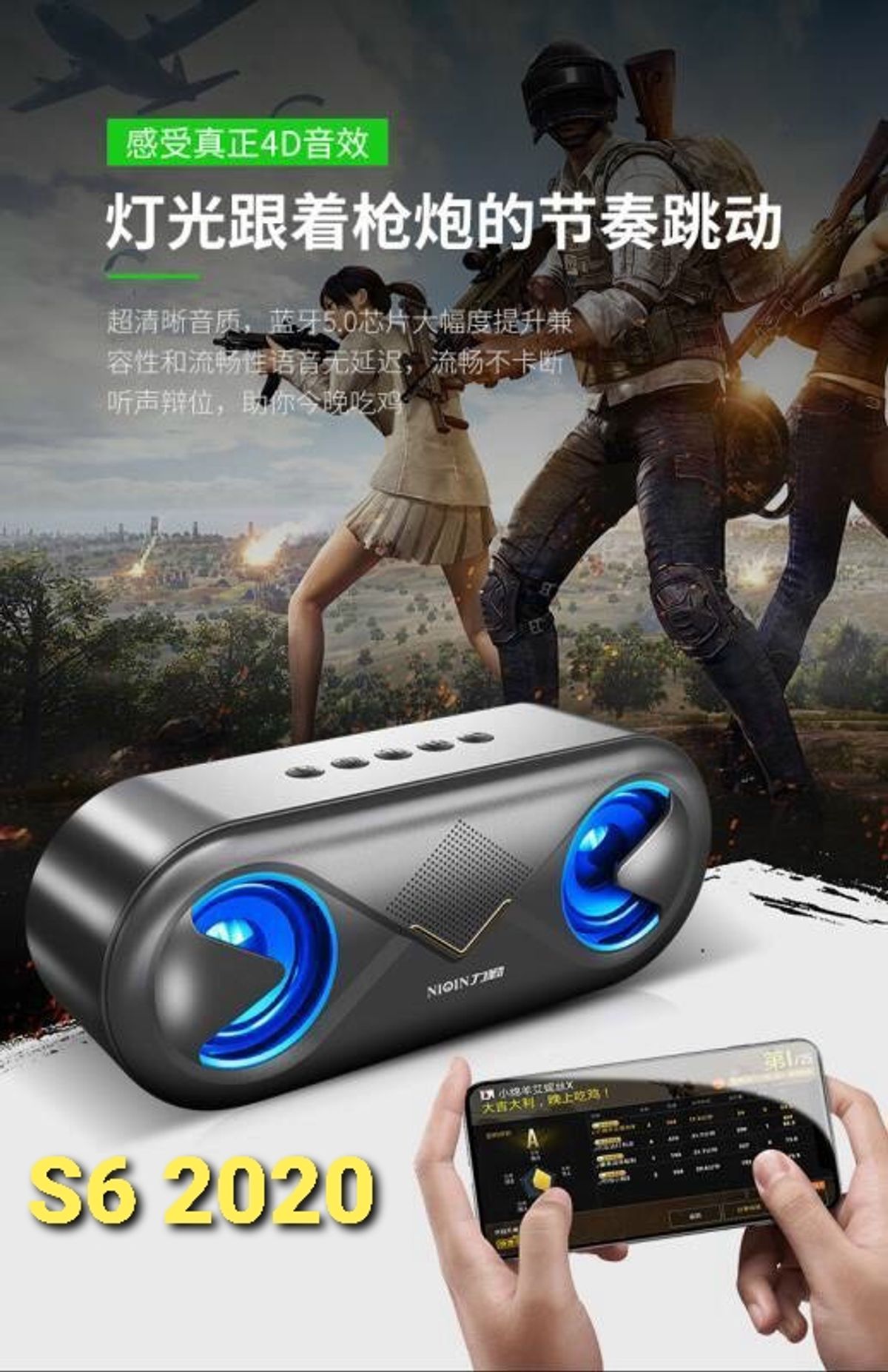 Loa bluetooth Goden House S6 cao cấp, loa bluetooth mini để bàn tích ...