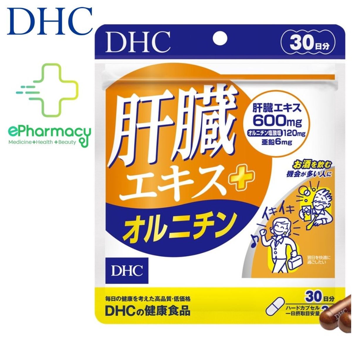 Viên Uống DHC Bổ Gan DHC Liver Essence + Ornithine tăng cường sức khỏe ...