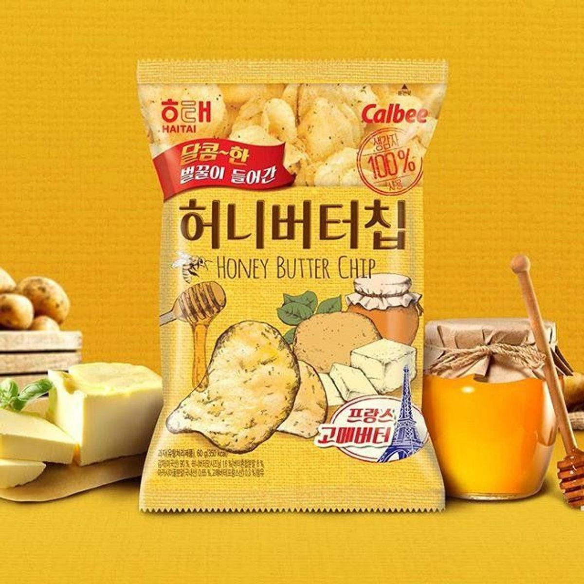 Bánh Bơ Khoai Tây Mật Ong - Honey Butter Chips giá sỉ, giá bán buôn ...