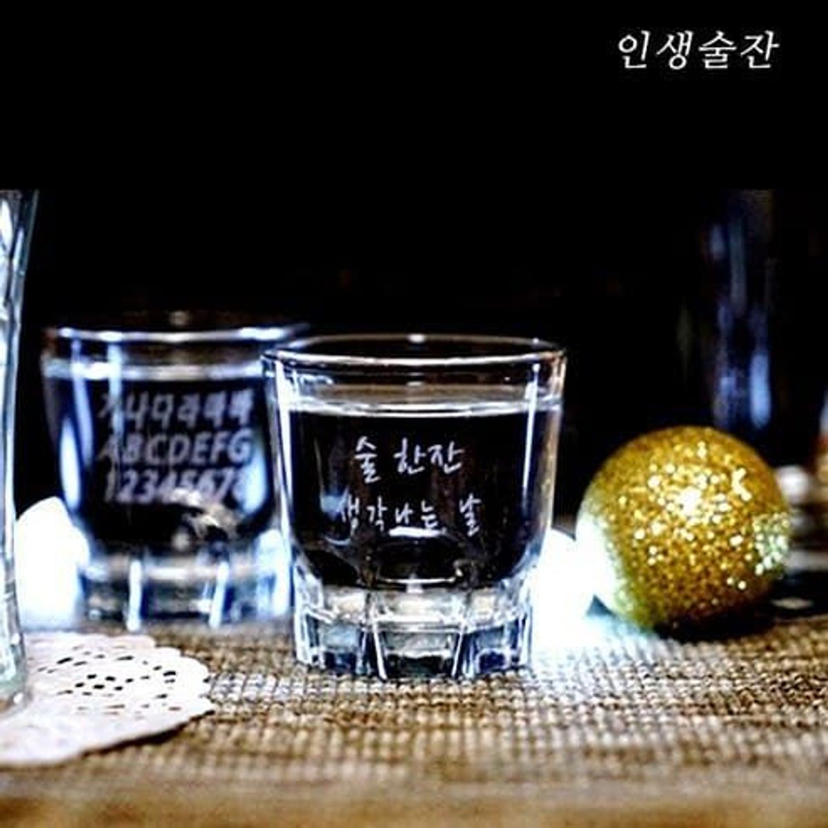 Ly thuỷ tinh Hàn Quốc - Ly Soju nhập khẩu - Hộp 20 giá sỉ, giá bán buôn - Thị Trường Sỉ