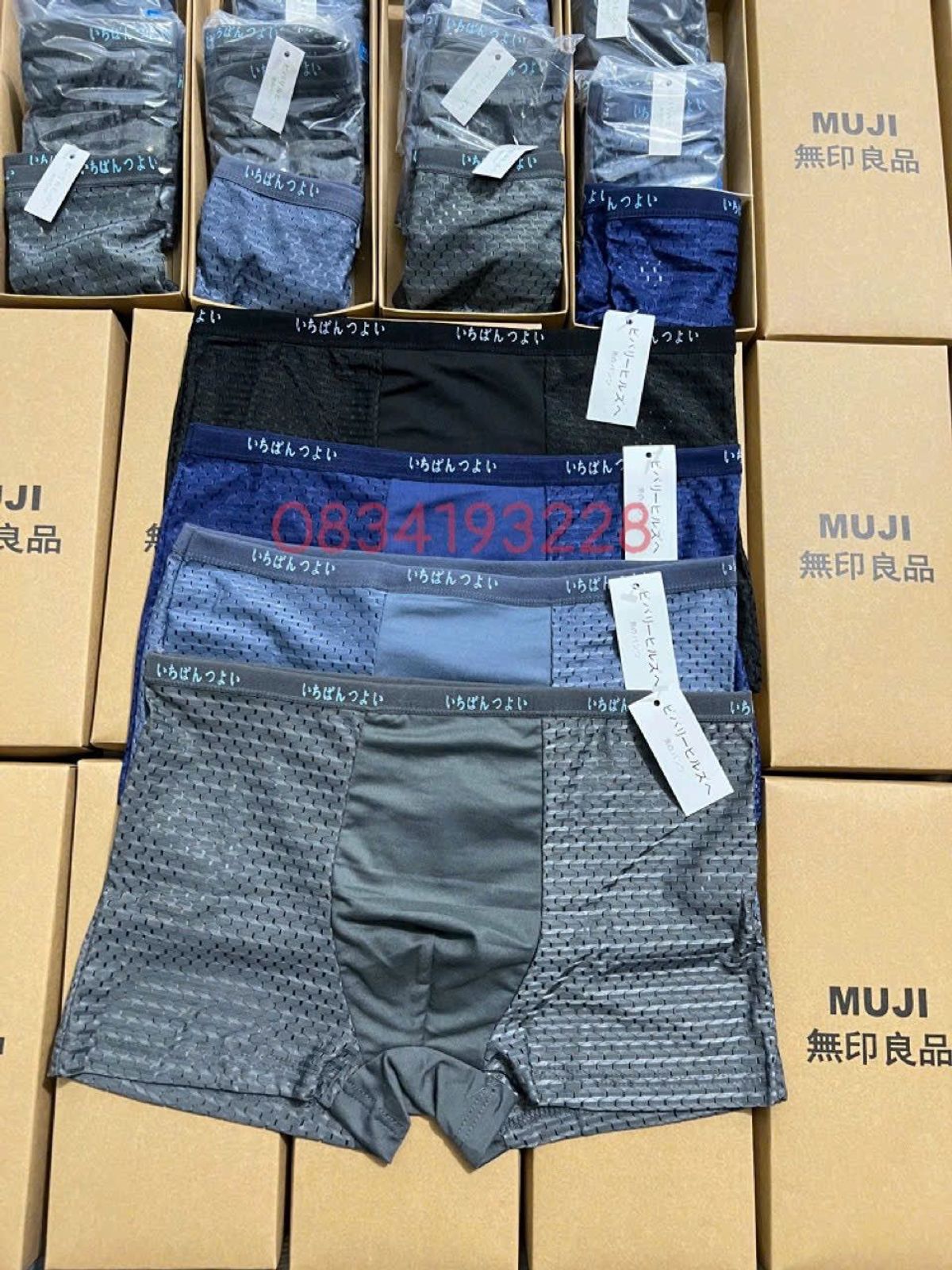 Quần sịp nam muji nhật xuất khẩu giá sỉ, giá bán buôn - Thị Trường Sỉ