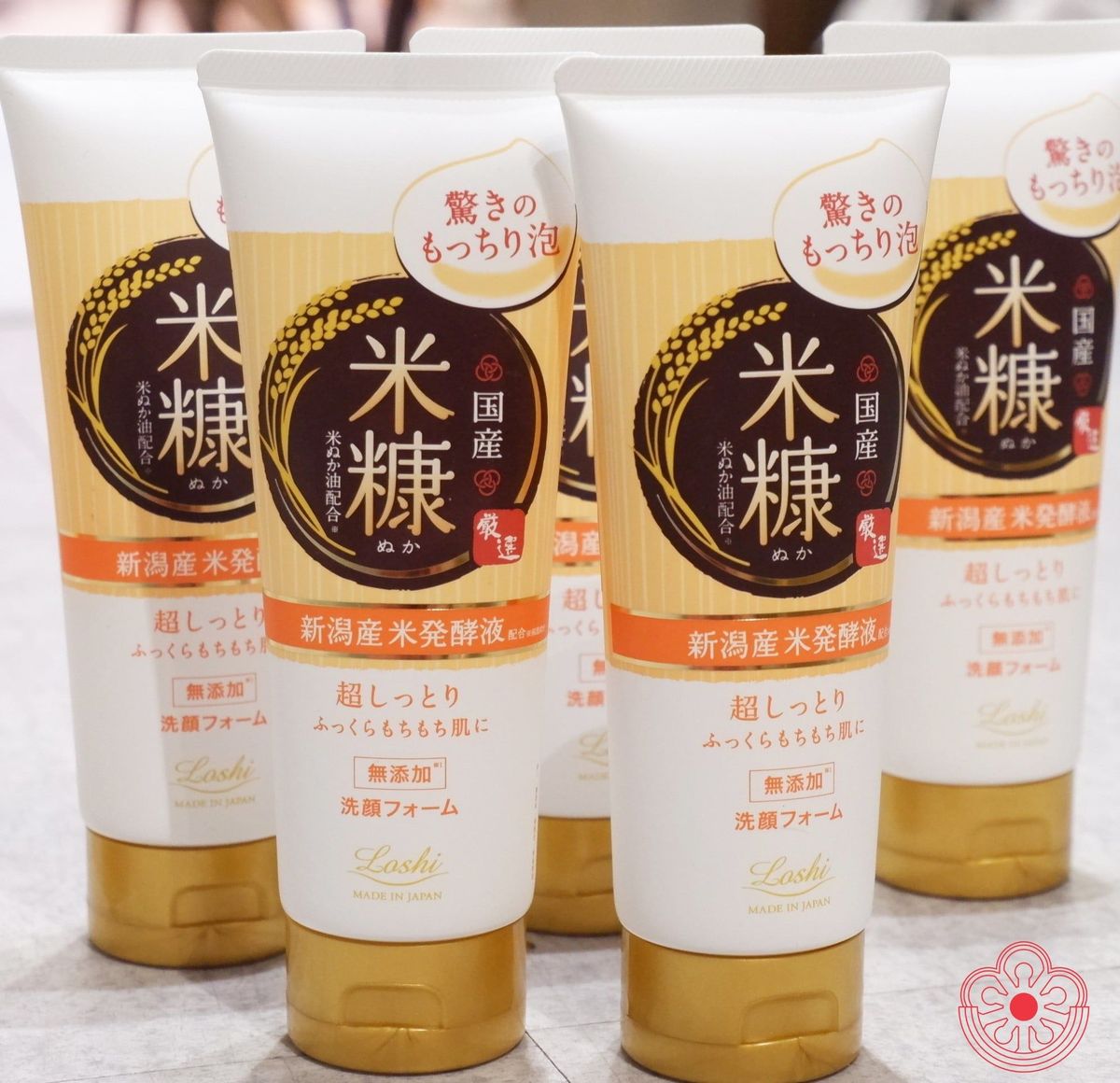 Sữa rửa mặt Cám Gạo Loshi Moist Aid Whip Face Foam K- Rice Bran giá sỉ ...