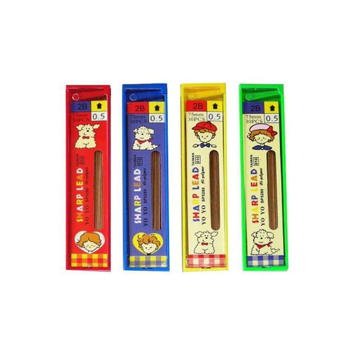 Ruột chì vàng 0.5 2B - SP5280 Sharp Lead giá sỉ, giá bán buôn - Thị ...