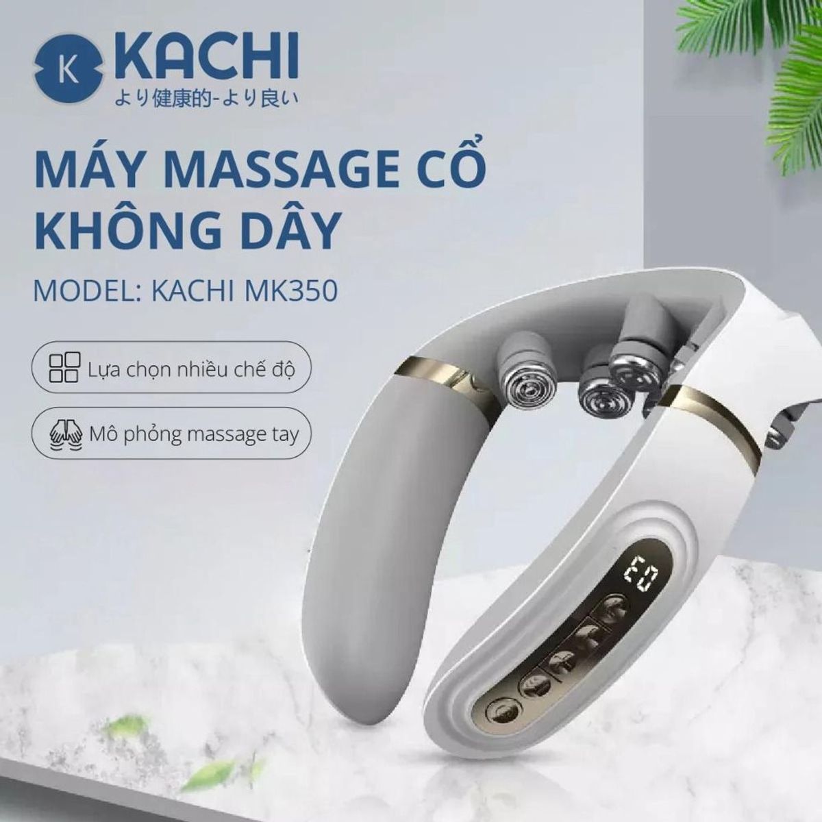 MÁY MASSGE CỔ KHÔNG DÂY VỚI 10 ĐẦU RUNG NHIỆT KACHI MK350 - KACHI giá ...