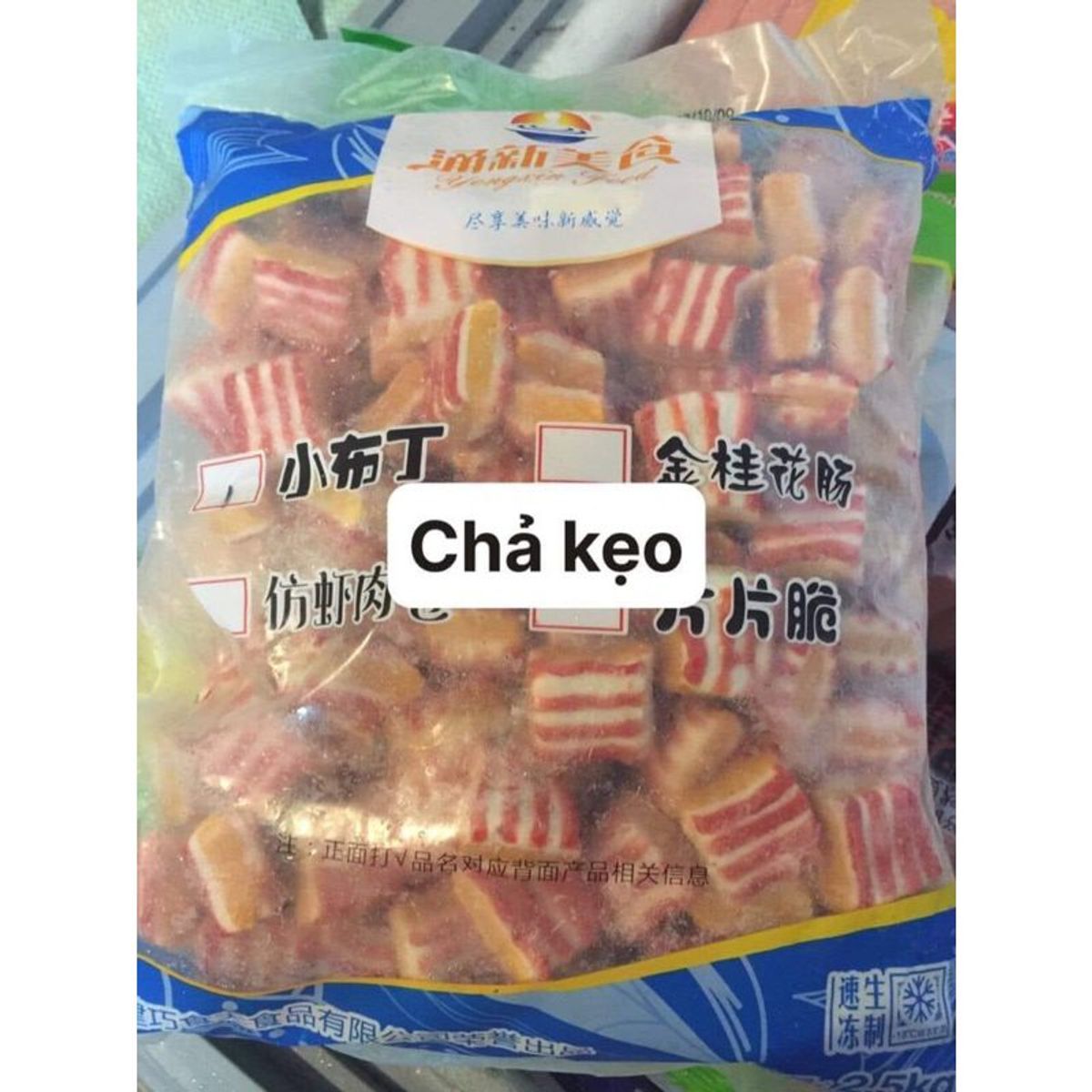 Viên chả kẹo Trung, chiên, xiên chiên, ăn vặt siêu ngon 500g giá sỉ ...