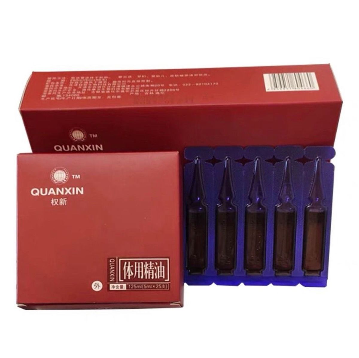 Tinh dầu hoả liệu Quanxin ( hộp 50 ống ) giá sỉ, giá bán buôn - Thị Trường Sỉ