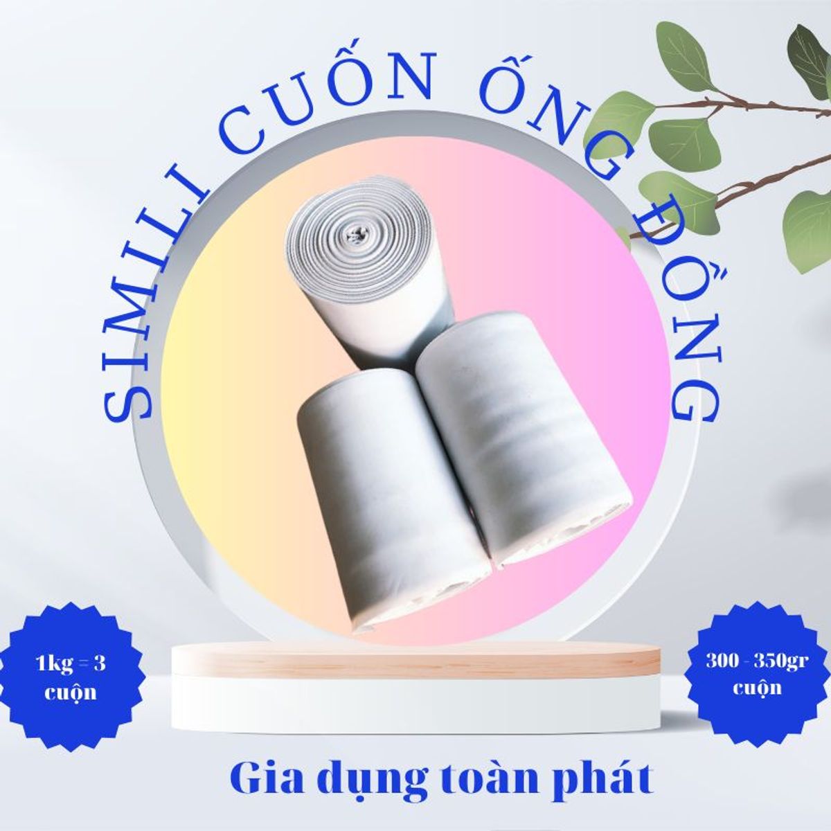 SIMILI màng quấn ống đồng LOẠI 2 giá sỉ, giá bán buôn - Thị Trường Sỉ