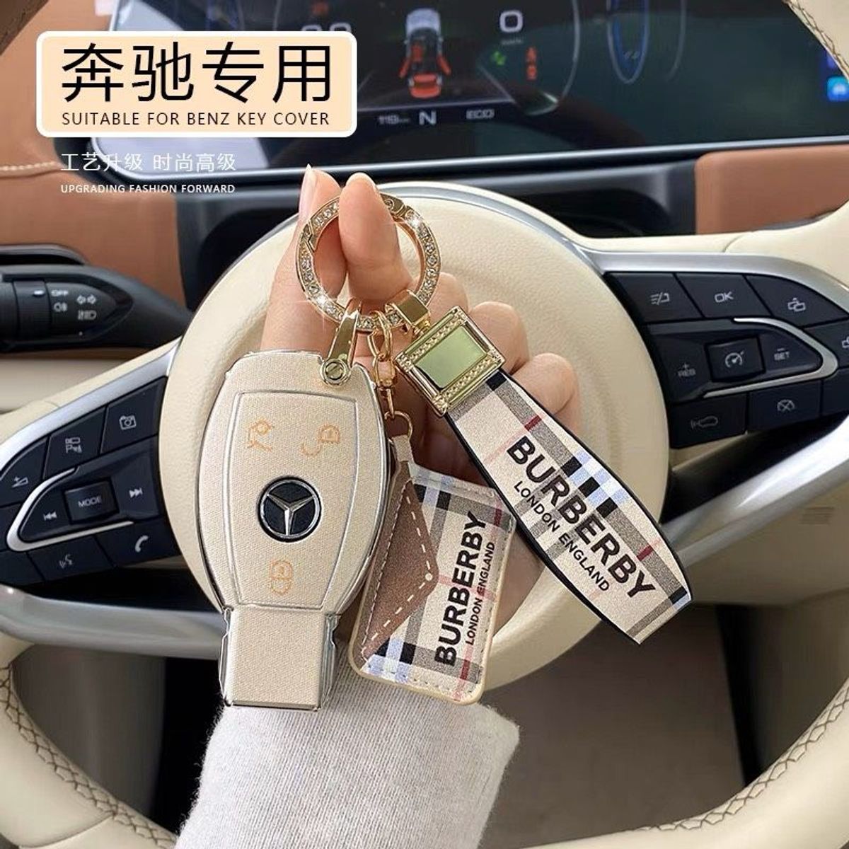 Ốp chìa khóa GUCCI,BBR các dòng xe MERCEDES: Mercedes-Benz, c300,c200 ...