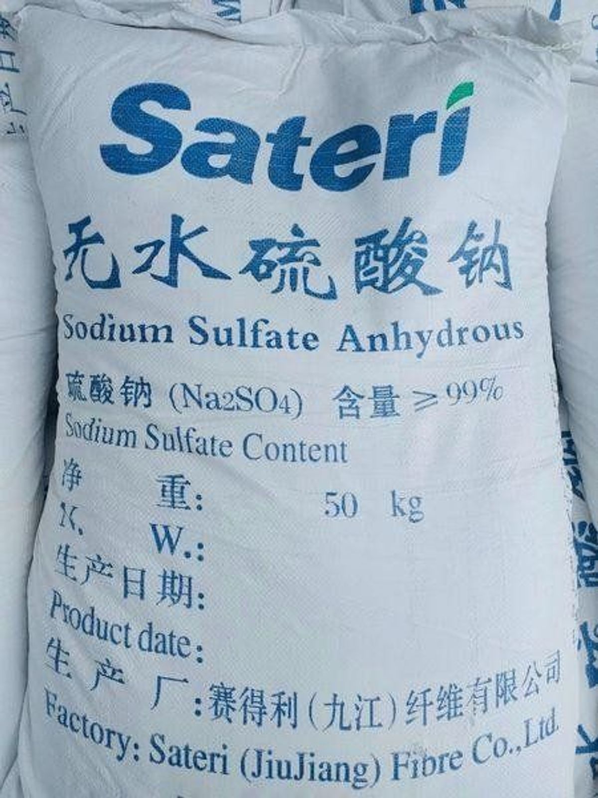 Natri sunfat - Na2SO4>= 99%. Muối Sateri Na2SO4 giá sỉ, giá bán buôn ...