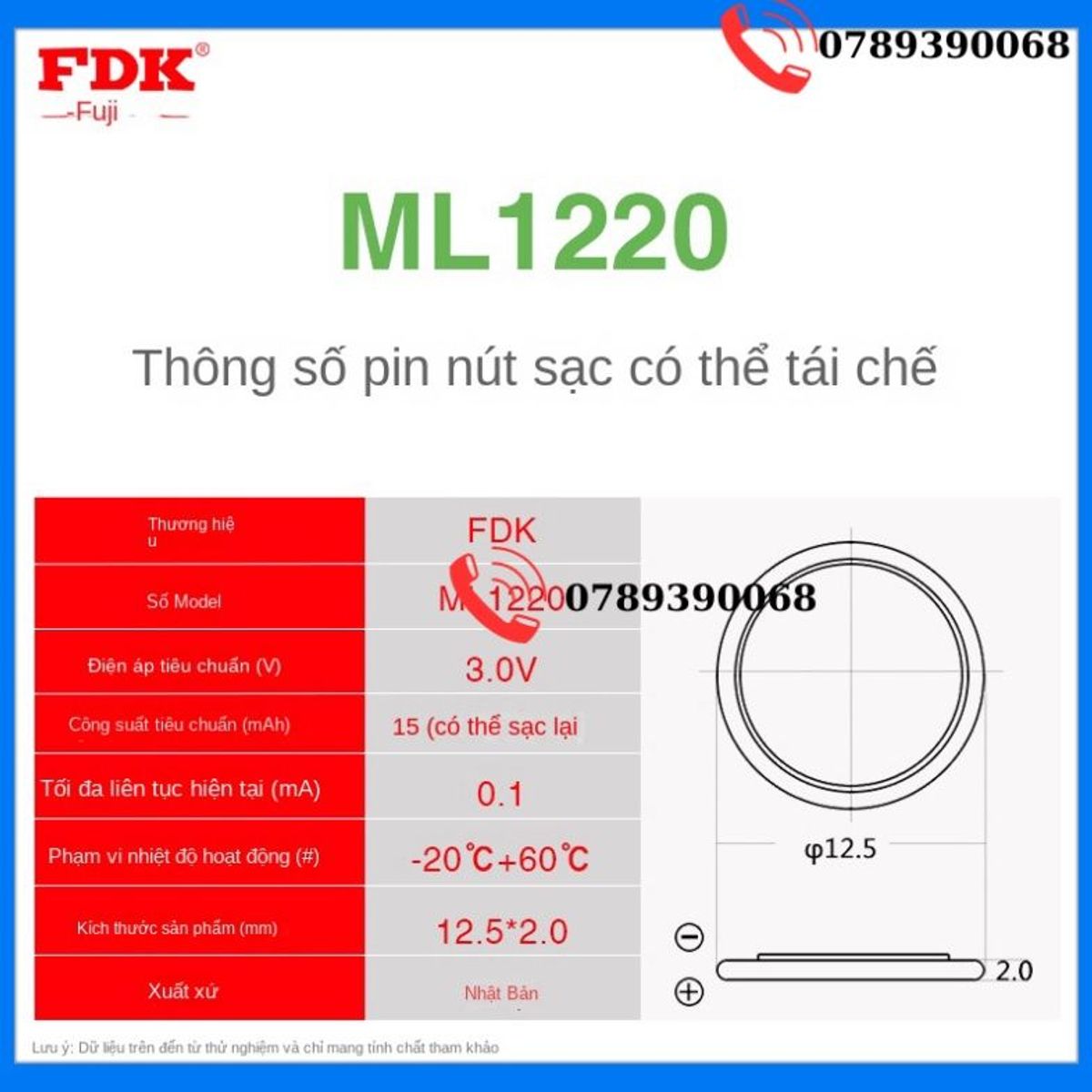 Fuji FDK Ml1220 Pin Sạc Pin Nút Sạc Điện Tử Pin 3V Thiết Bị Ghi Bo Mạch ...