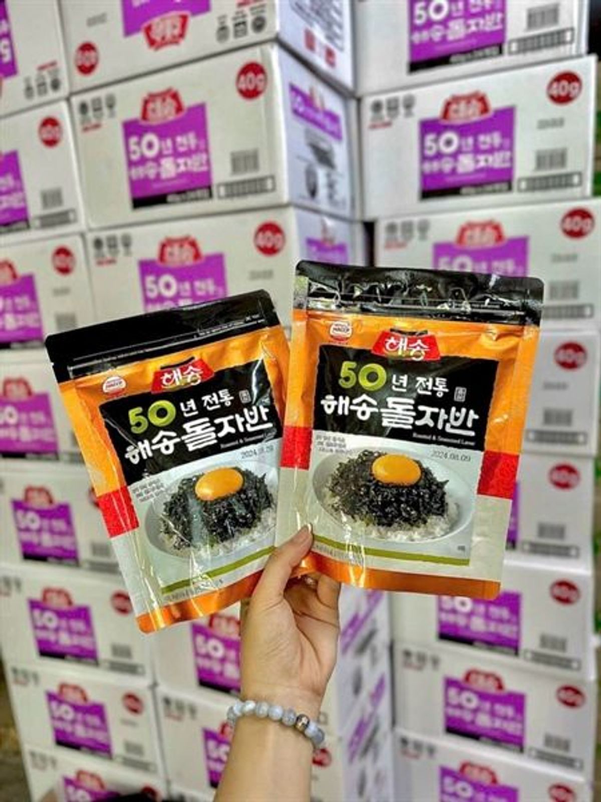 Rong Biển Rắc Cơm Tẩm Gia Vị Hàn Quốc HAESONG Bịch 40G (Thùng 24 bịch ...