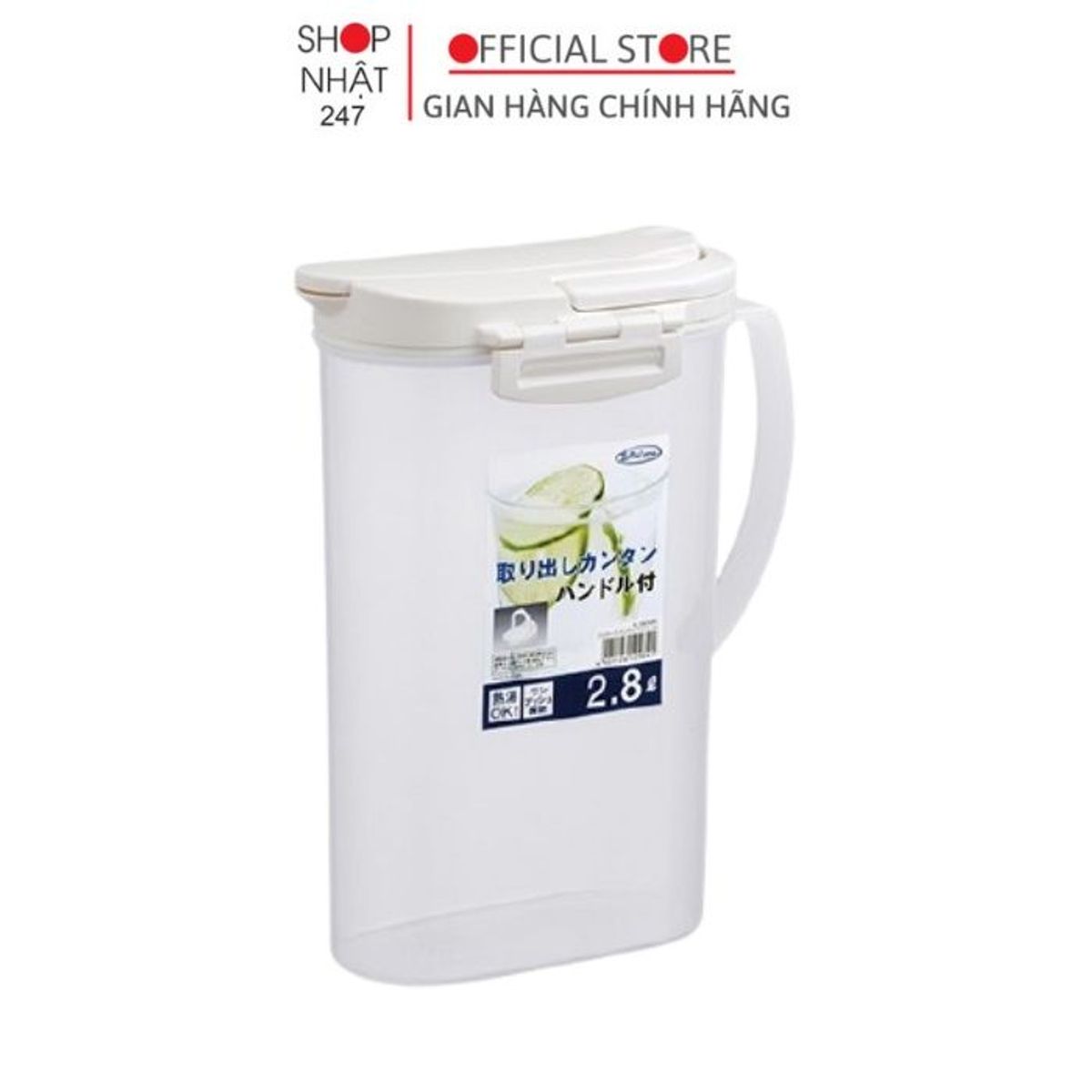 Bình nước chịu nhiệt kiểu ấn Nakaya Lustroware 2.8L nội địa Nhật Bản giá sỉ, giá bán buôn - Thị ...