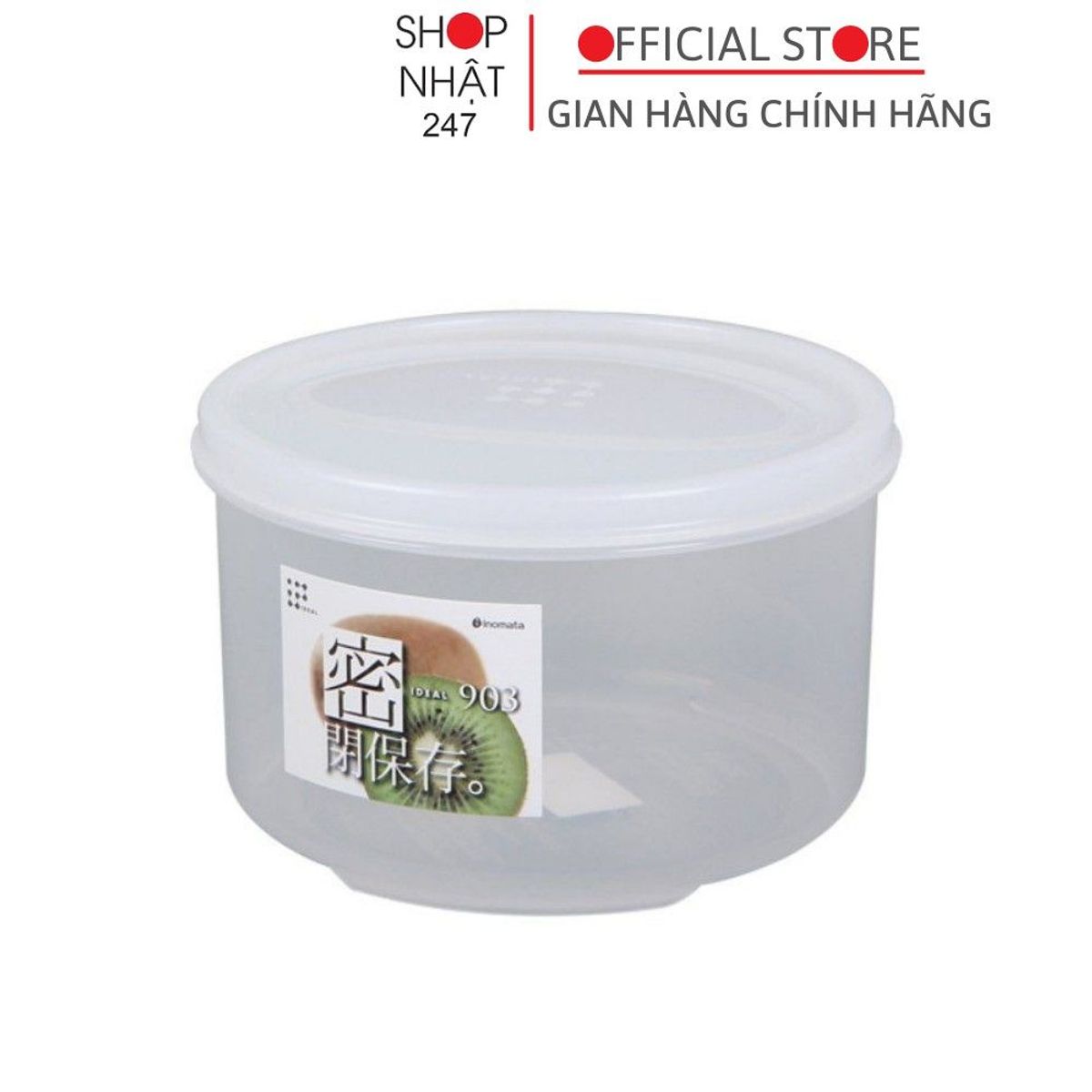 Hộp nhựa đựng thực phẩm 830ml loại tròn có nắp Inomata nội địa Nhật Bản - Nakaya giá sỉ, giá bán ...