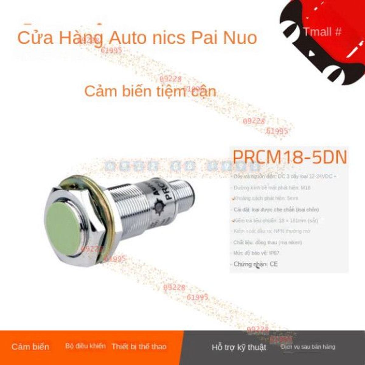 Cảm Biến Tiệm Cận Autonics PRCM18-5DN PRCM18-5DP PRCM18-5DN2 PRCM18-5DP2 - LHO.9.2.2.8.sáu.1.9.9 ...