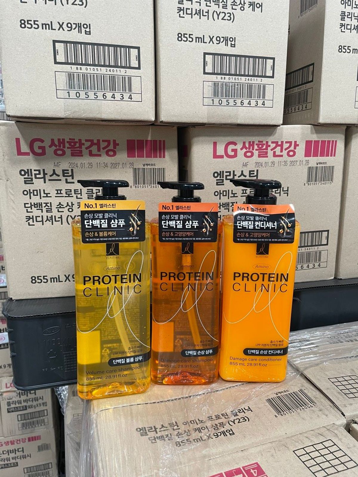 Bộ đôi gội xả Elastine nội địa Hàn 855ml giá sỉ, giá bán buôn - Thị Trường Sỉ