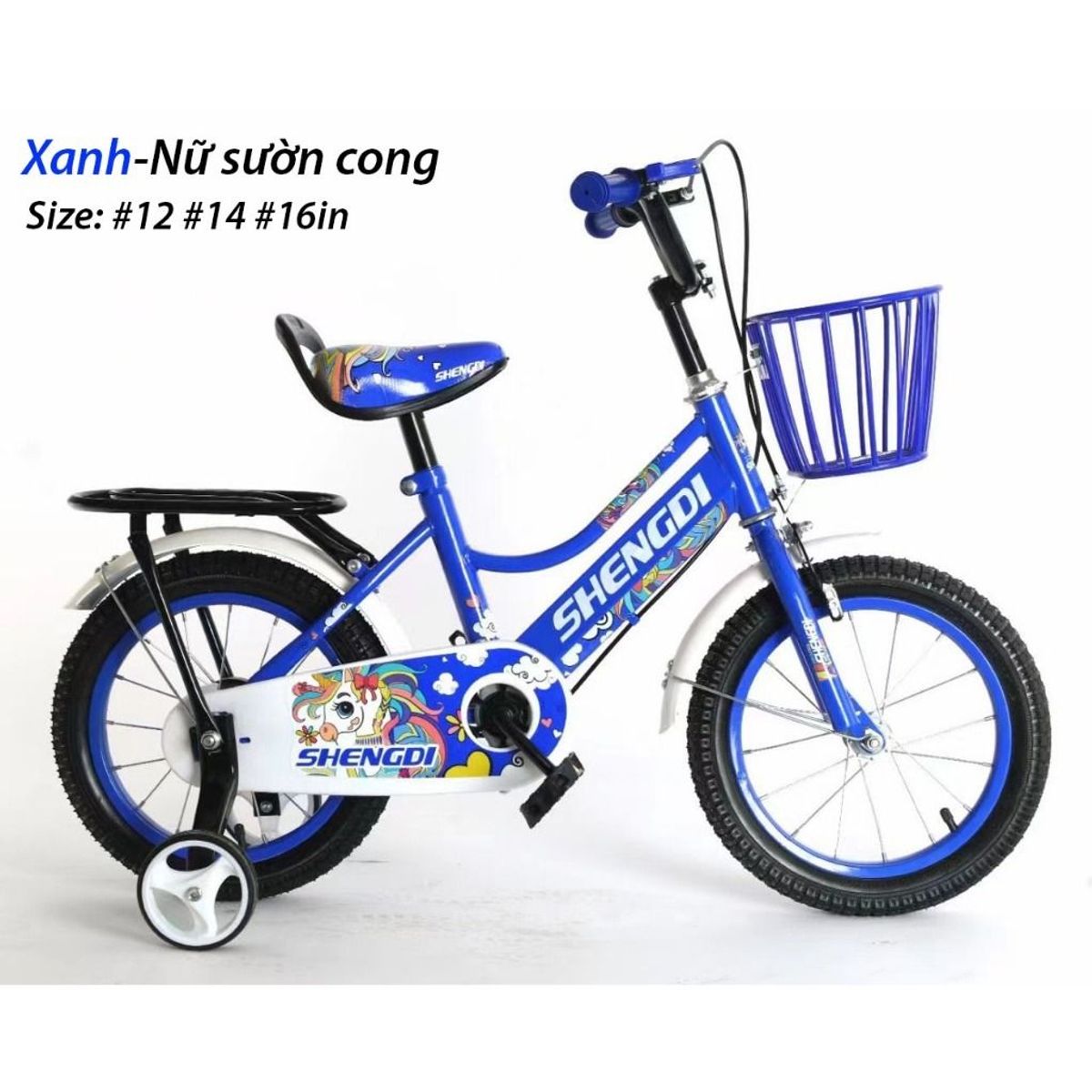 Xe đạp trẻ em, xe đạp mini 3 bánh cho bé gái từ 2 -10 tuổi, an toàn ...