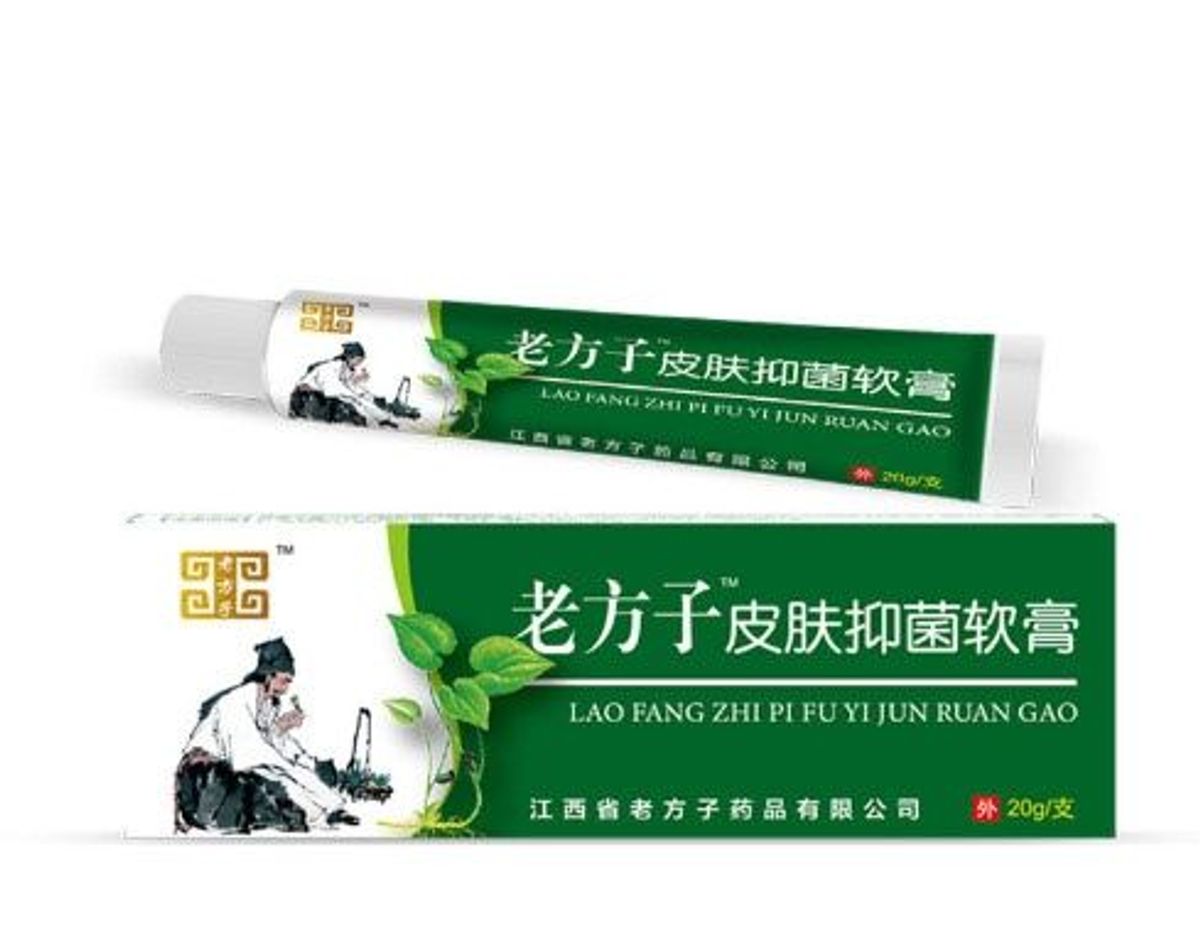 Thuốc Á Sừng Lao Fang Zi Yi Chính Hãng 20gr (Thùng 300 Tuýp) giá sỉ ...