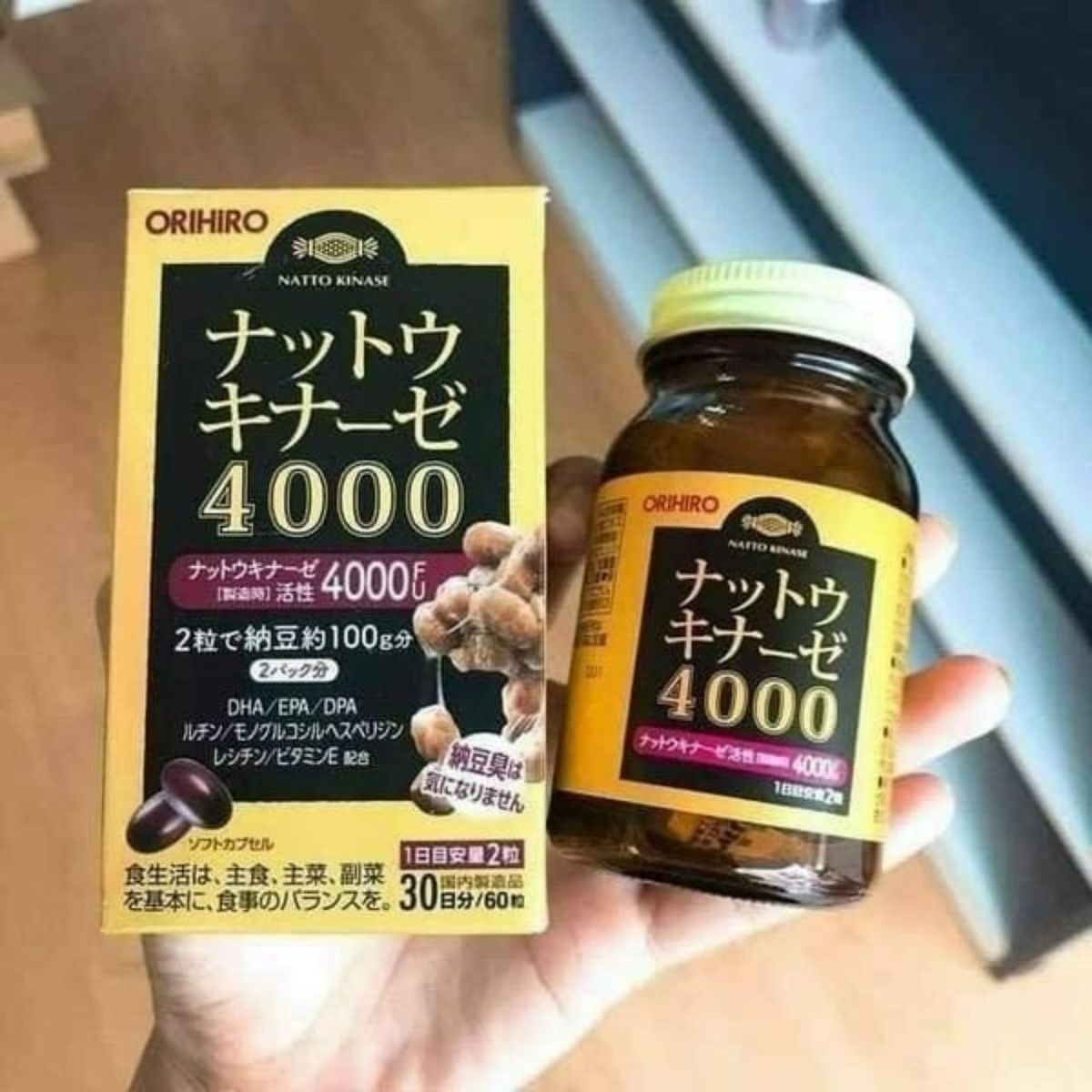 Viên Uống Chống Đột Quỵ ORIHIRO NATTO 4000 FU giá sỉ, giá bán buôn ...