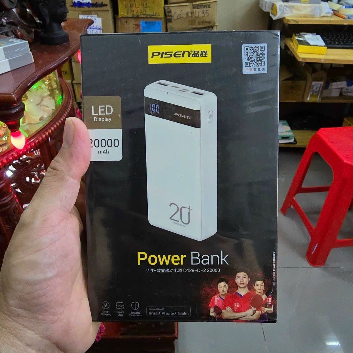 Sạc dự phòng Pisen D129 20000mAh LED (màu đen / màu trắng) giá sỉ, giá bán buôn - Thị Trường Sỉ