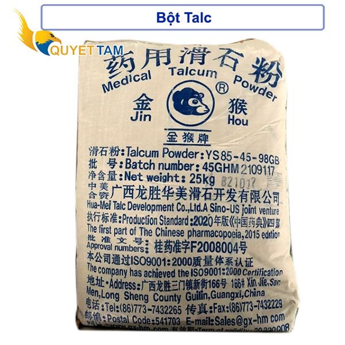 Bột Talc dược - Medical Talcum Powder 25kg/bao giá sỉ, giá bán buôn ...