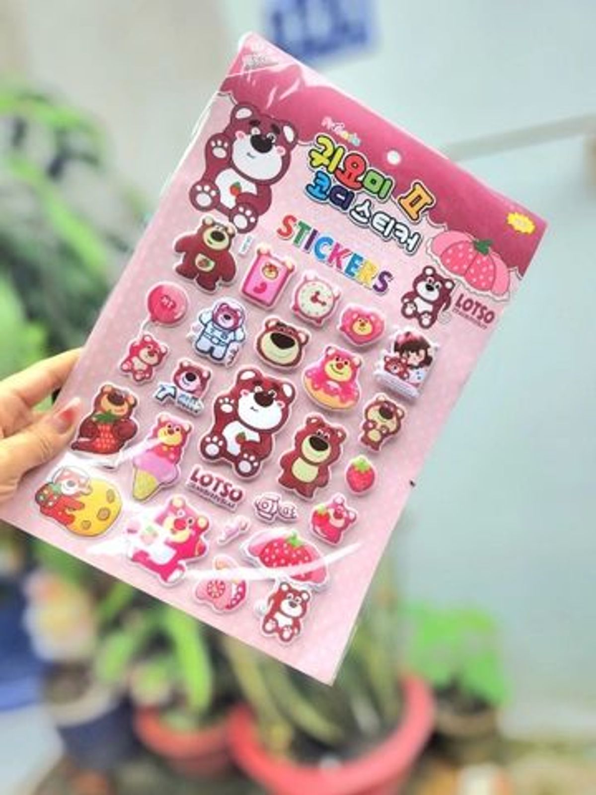 SET 5 TẤM STICKER NỔI/ KÈM TRANH TÔ MÀU SIZE 20*30 giá sỉ, giá bán buôn ...