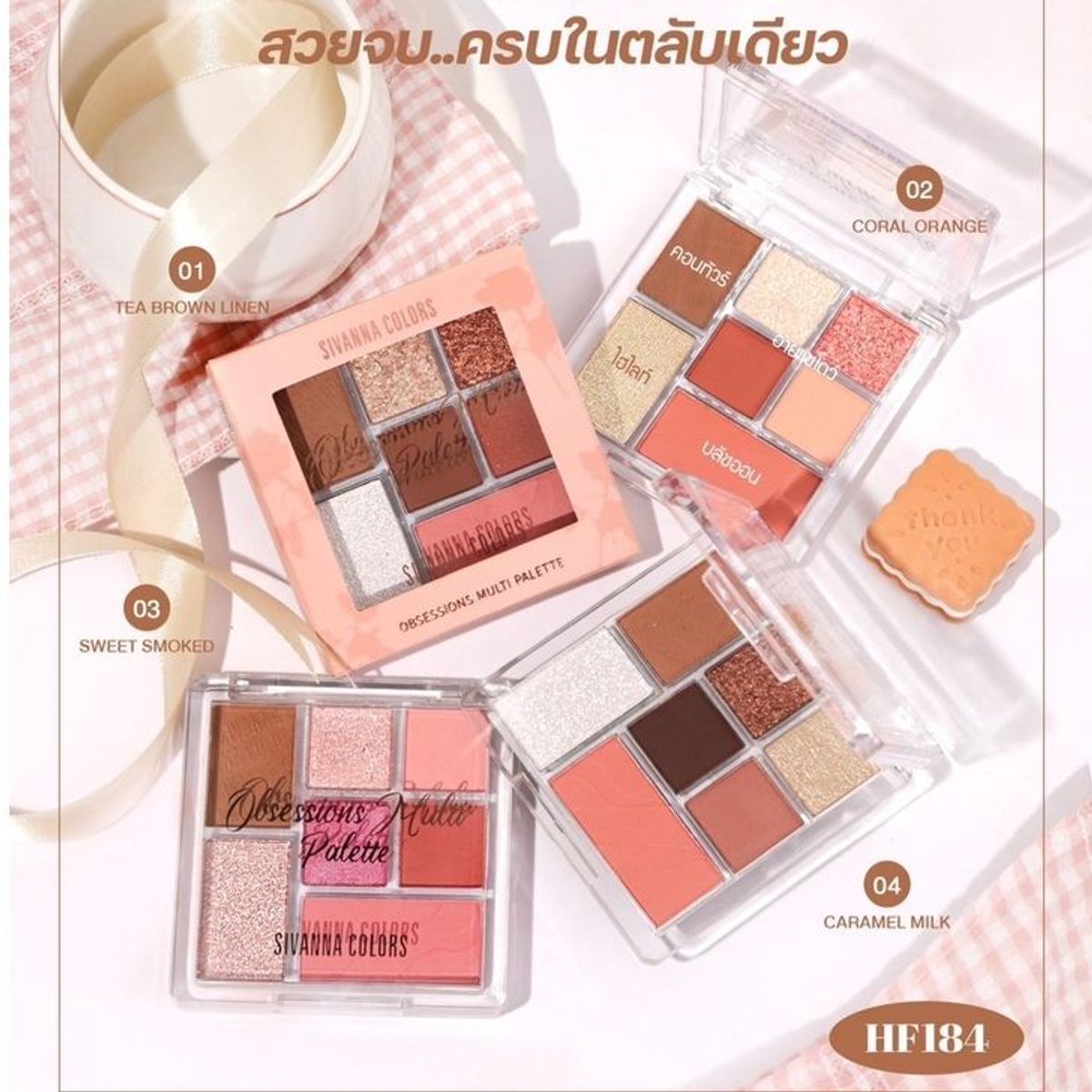 Bảng Phấn Mắt 7 Ô Sivanna Obsessions Multi Palette HF184 Thái Lan ...