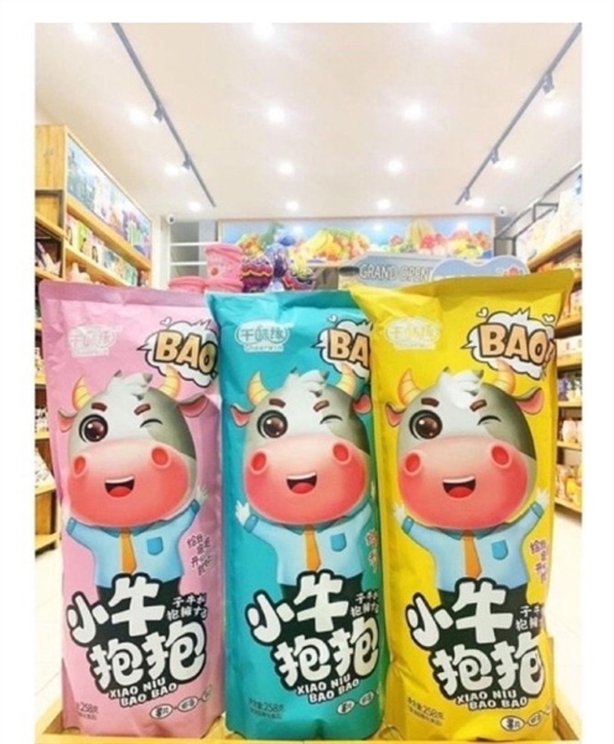 Bánh Bim Bim Bao Bò giá sỉ, giá bán buôn - Thị Trường Sỉ