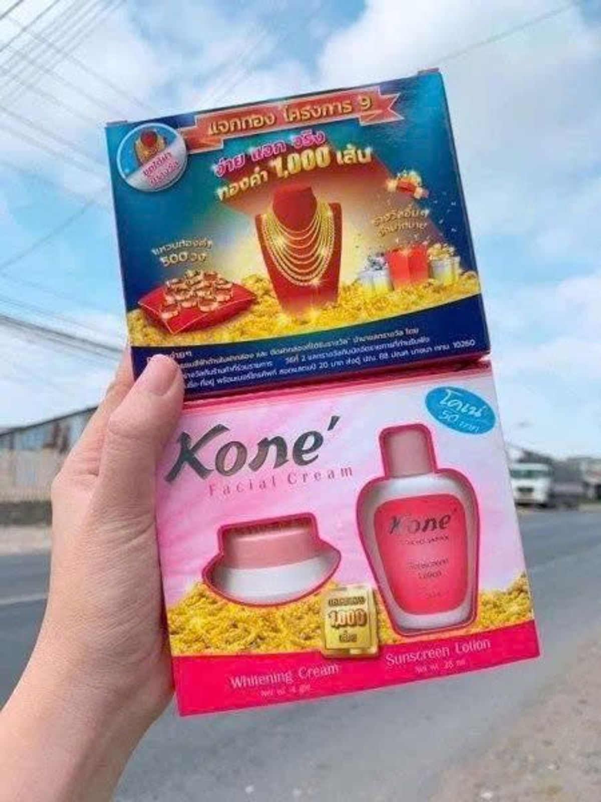Kem Kone Thái Lan mẫu mới nhất 2023 giá sỉ, giá bán buôn - Thị Trường Sỉ