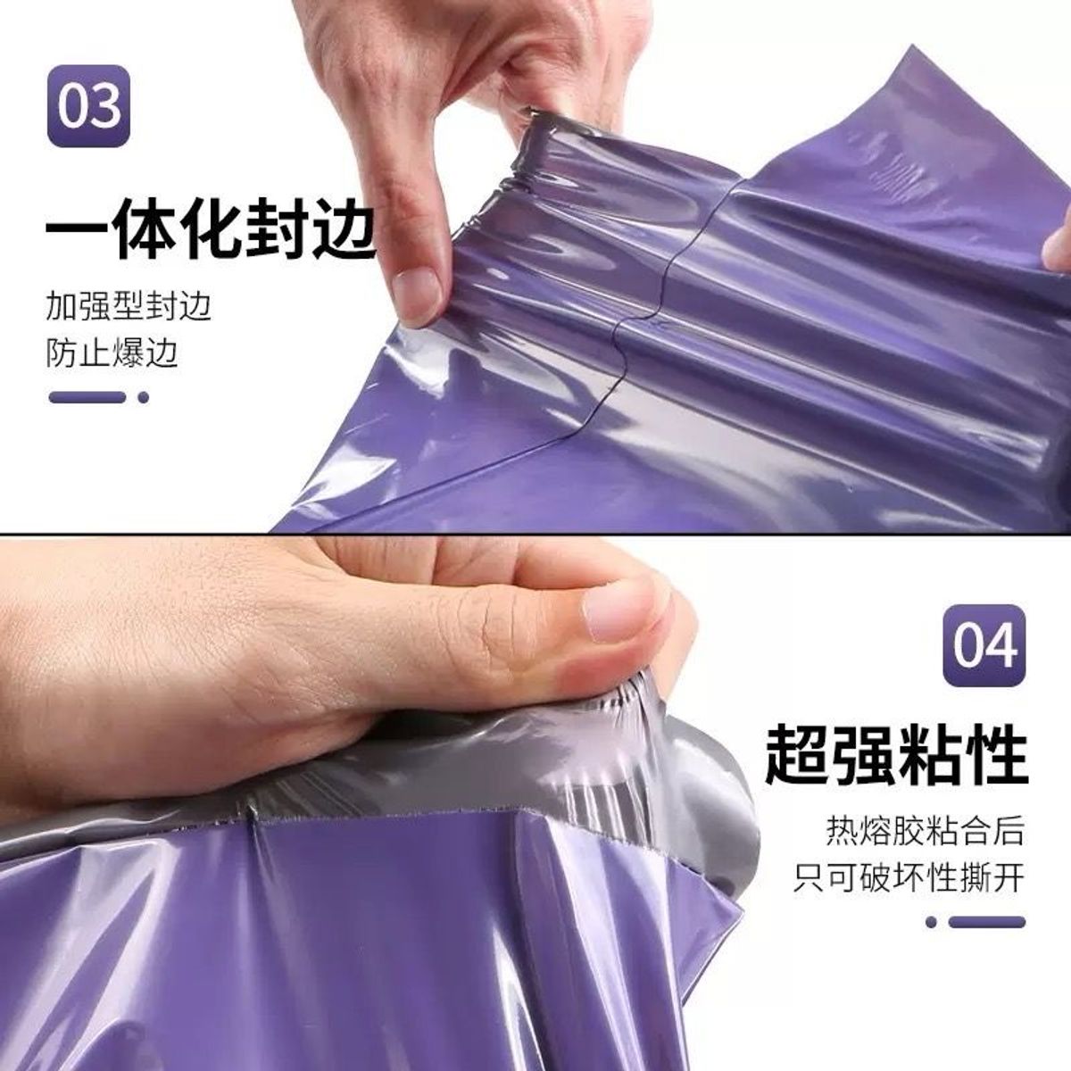 Túi đóng hàng có keo niêm phong sẵn giá sỉ, giá bán buôn - Thị Trường Sỉ