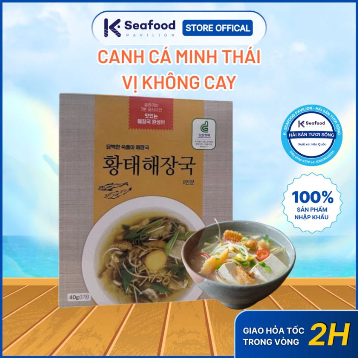 Combo 2 Hộp Canh Giải Rượu, Mát Gan Từ Cá Minh Thái - Cheong Hae Dam ...
