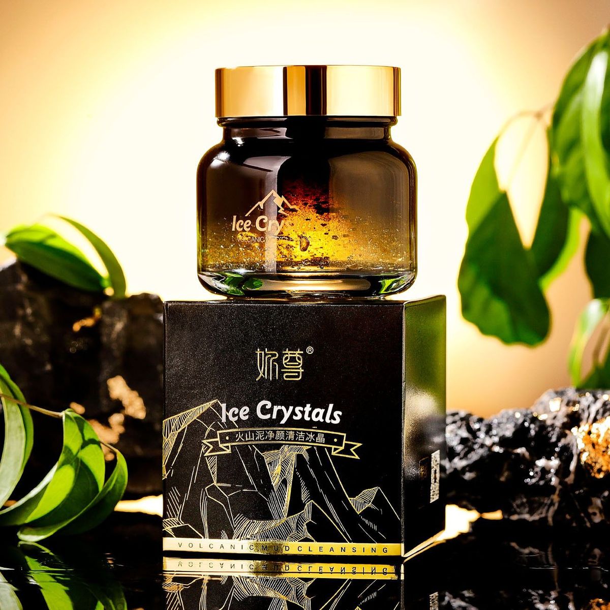 Mặt Nạ Bùn Núi Lửa NUWJON Ice Crystals Volcanic Mud Cleansing Làm Sạch ...