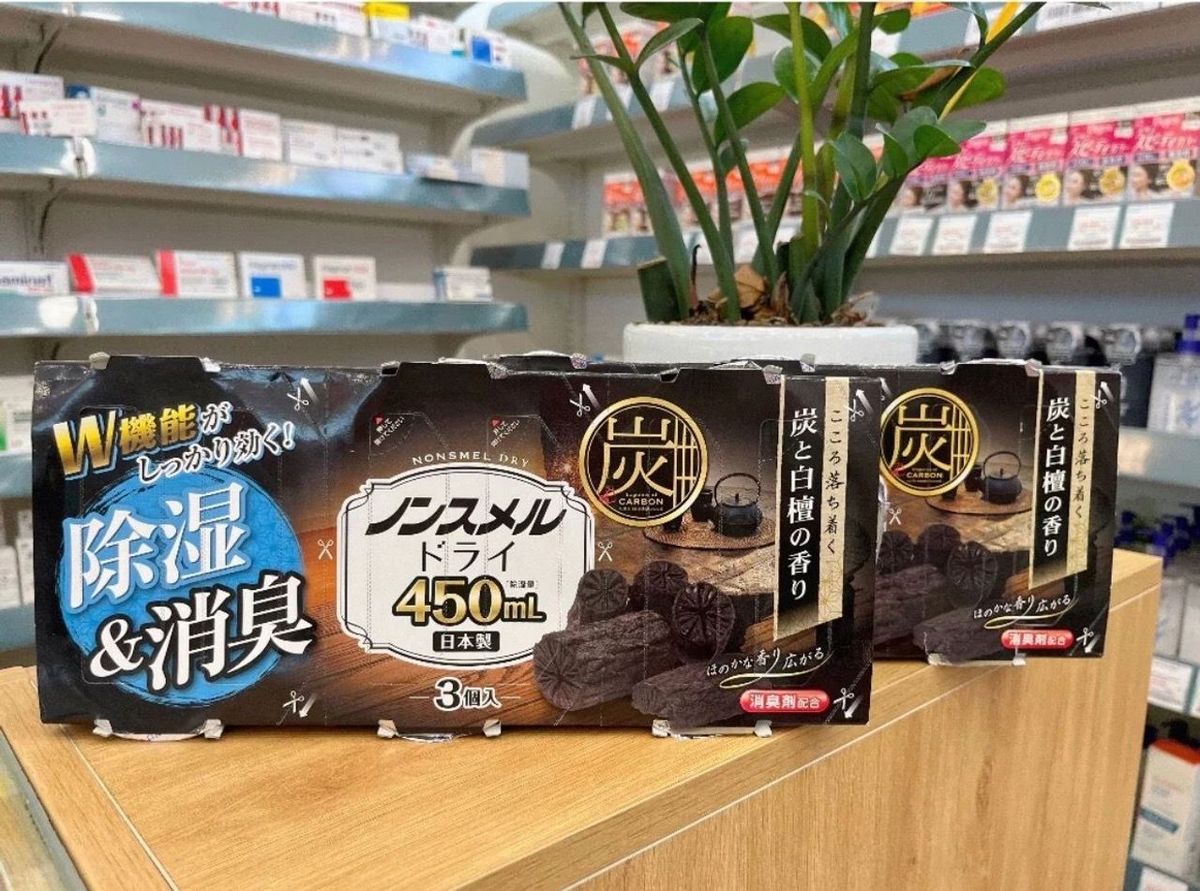 Set 3 hộp hút ẩm Kokubo/Hakugen 450ml giá sỉ, giá bán buôn - Thị Trường Sỉ