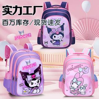 TTS Dropship - Làm CTV bán hàng online không cần vốn