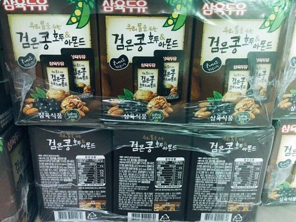 Sữa óc chó hạnh nhân hàn quốc 20 bịch 195ml / thùng giá sỉ, giá bán buôn - Thị Trường Sỉ