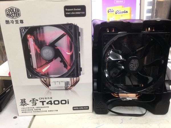 Fan tản nhiệt CPU CoolerMaster T400i giá sỉ, giá bán buôn - Thị Trường Sỉ