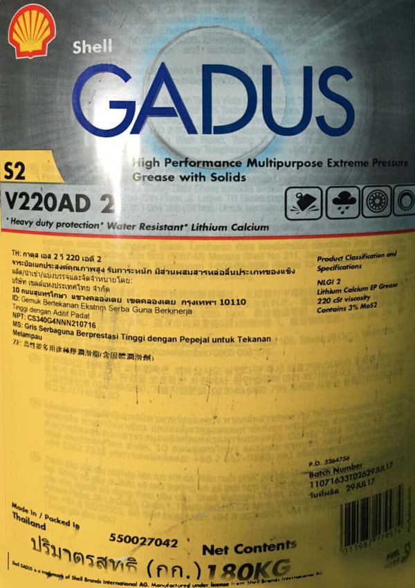 Mỡ Shell GADUS S2 V220AD 2 xô 18Kg giá sỉ, giá bán buôn - Thị Trường Sỉ