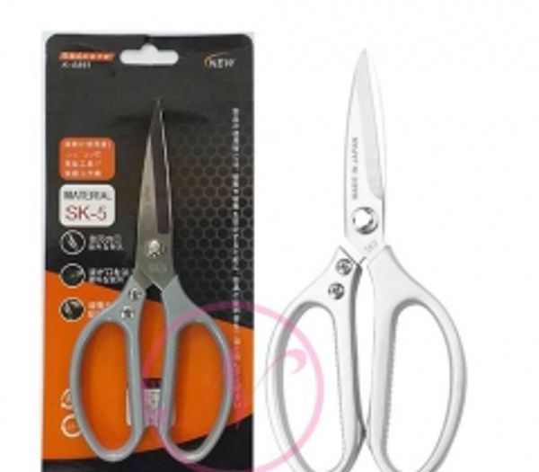 CÂY KÉO NHẬT KAPUSI TAY XÁM K0861 giá sỉ, giá bán buôn - Thị Trường Sỉ