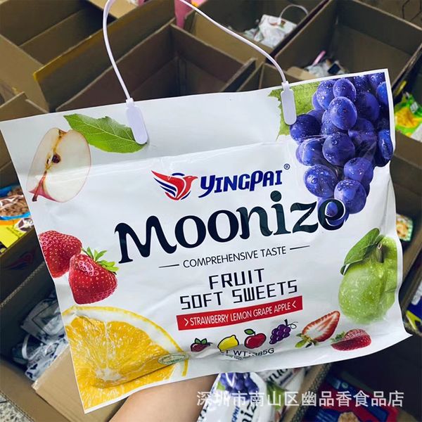 Kẹo dẻo YingPai túi 360g ăn là ghiền giá sỉ, giá bán buôn - Thị Trường Sỉ