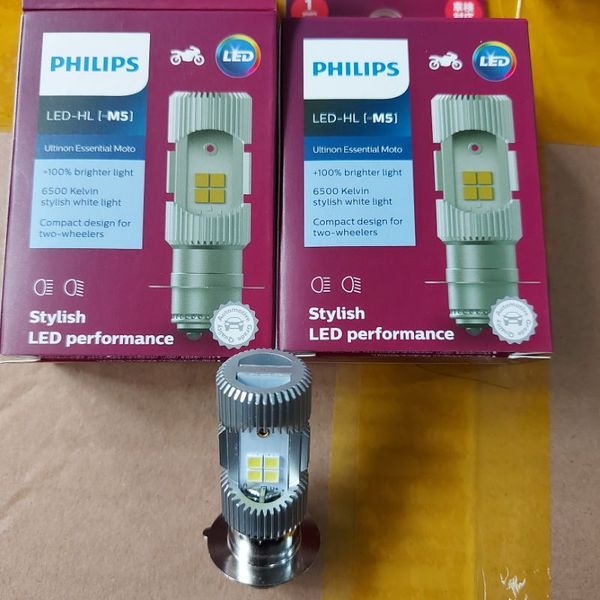 Đèn pha Led Philips Moto M5 Ultinon Essential [Bảo hành 12 tháng] giá ...