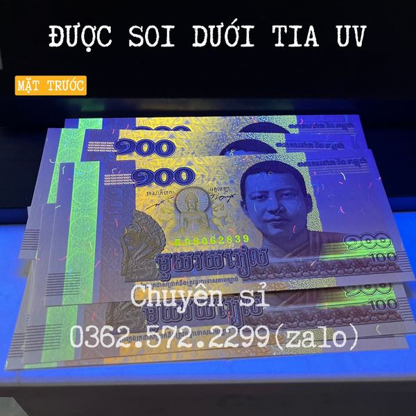 Sỉ 100 Tờ Tiền Campuchia in hình đức phật mệnh giá 100 riel giá sỉ, giá ...