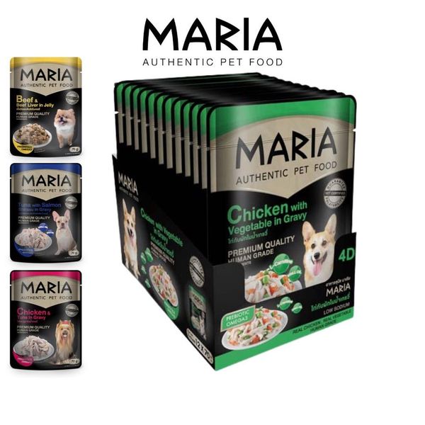 pate cho chó Maria (1 hộp 12 gói 70g) - thức ăn cho chó vị thịt bò ...