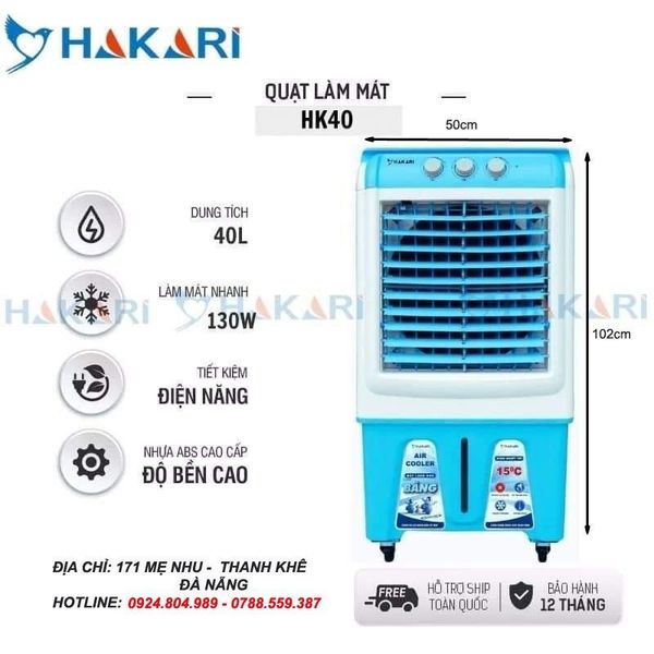 Quạt hơi nước Hakari HK40 Dung tich 40L cong suat 130W giá sỉ, giá bán ...