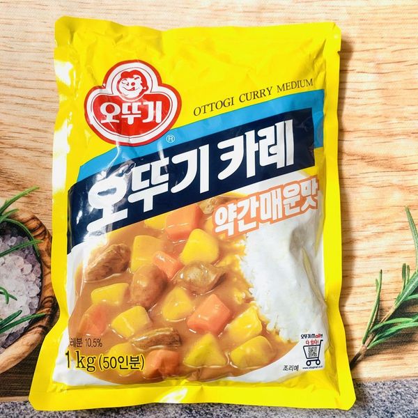 BỘT CÀ RI VỊ HƠI CAY OTTOGI HÀN QUỐC GÓI 1KG giá sỉ, giá bán buôn - Thị Trường Sỉ
