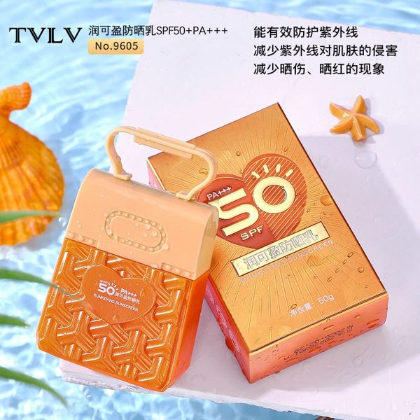 Kem Chống Nắng Hình Túi Xách TVLV Runkeying Sunscreen 50g (Chuẩn Trung ...