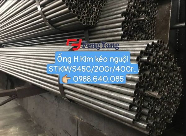 Ống Thép Hợp Kim Kéo Nguội STKM11A, STKM13A, S35C, S45C, 16MN, 42Cr, SCM440 giá sỉ, giá bán buôn ...