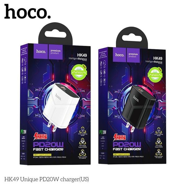 Cóc sạc nhanh 20w Hoco HK49 giá sỉ, giá bán buôn - Thị Trường Sỉ