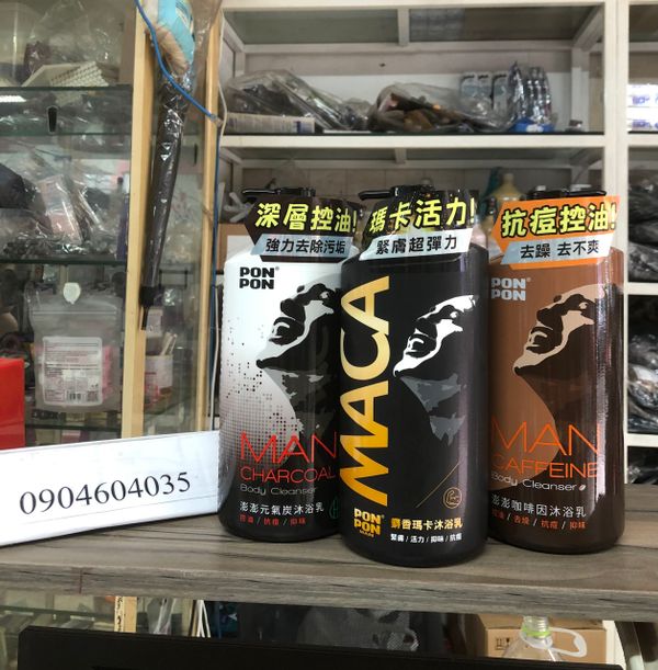 Sữa Tắm Nam Pon Pon Man Đài Loan-1200g giá sỉ, giá bán buôn - Thị Trường Sỉ