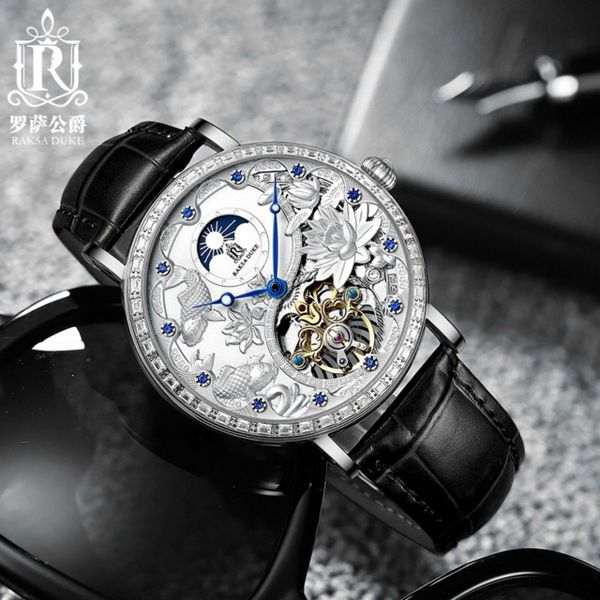 Đồng hồ Nam Raska Duke 888B hoa văn cá chép thiết kế đơn giảm mà tinh ...