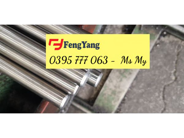 THÉP DỄ CẮT GỌT SUM24L (12L14), SUM23 (1215/1215MS), SUM43 (1144) giá sỉ, giá bán buôn - Thị ...