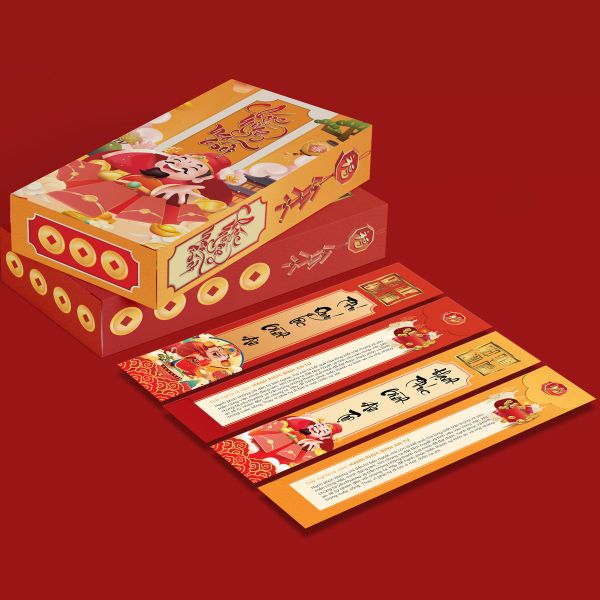 Lì xì gieo quẻ - Bao lì xì quẻ - 12 quẻ + 1 hộp giá sỉ, giá bán buôn ...